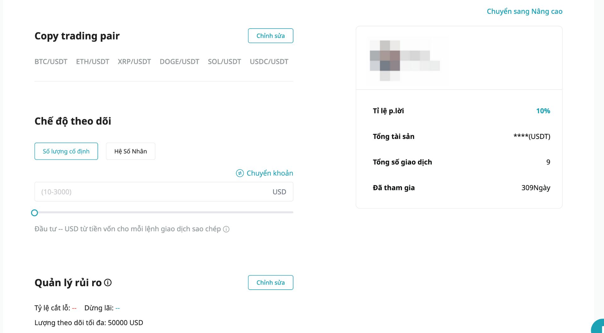 Hướng dẫn Toàn diện về Giao dịch Sao chép Spot của Bitget
