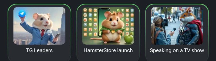 Hamster Network: การ์ดสำหรับคอมโบประจำวันวันนี้ (0824) | Bitget News