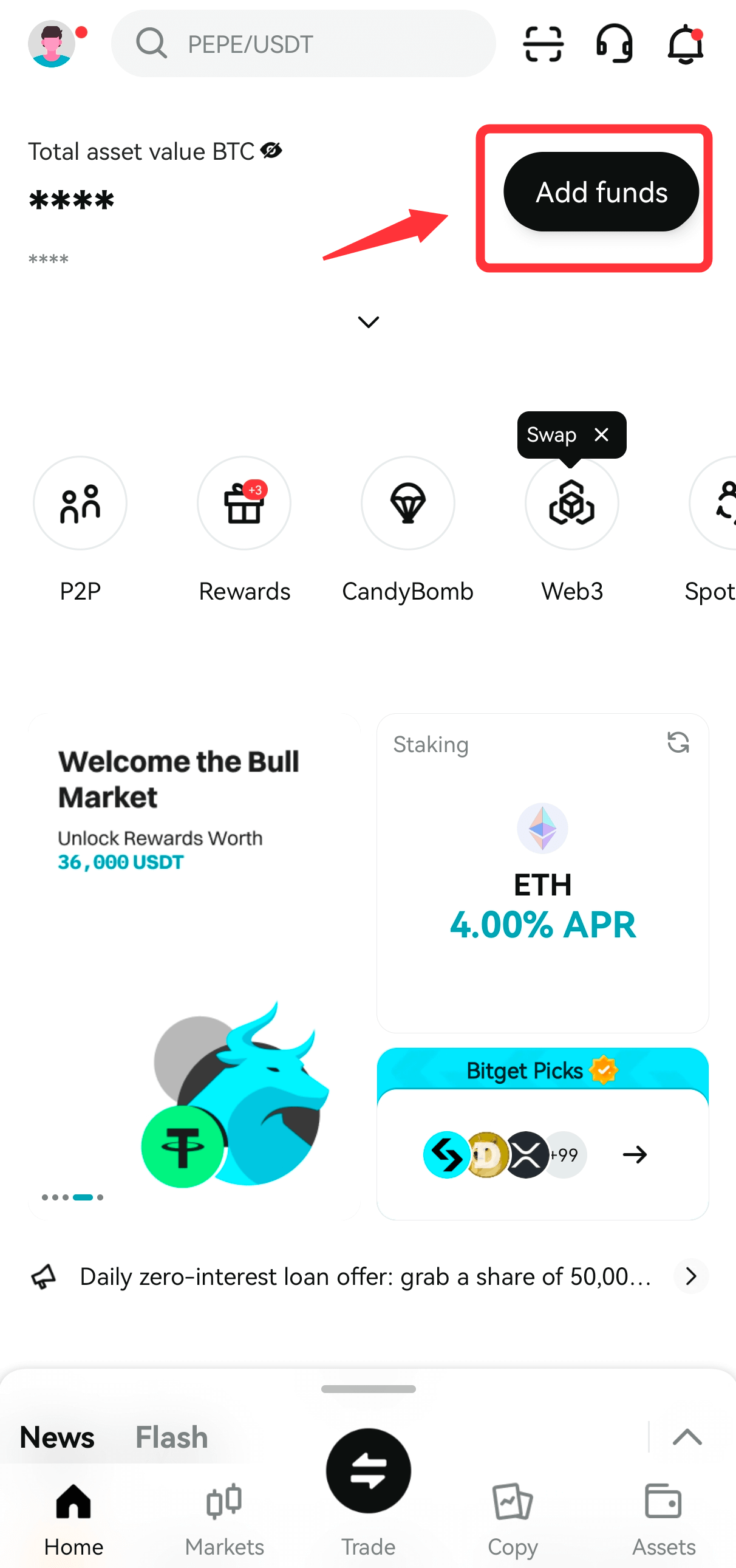 How to place the P2P portal on the home page of Bitget APP? | Bitget